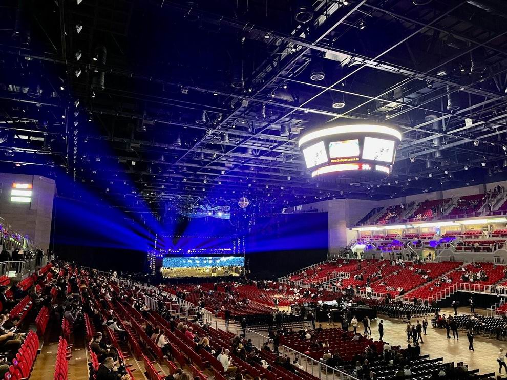 Papp László Budapest Sportaréna – Mit kell tudnod róla? - Manager Magazin